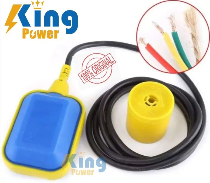 Float Switch Fluid Water Level Sensor Controller for Pump Submersible Motor with Weight and ...