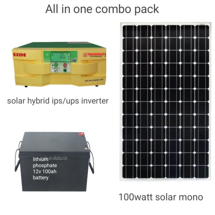 hybrid solar combo pack with lithium battery, solar,ips | Daraz.com.bd