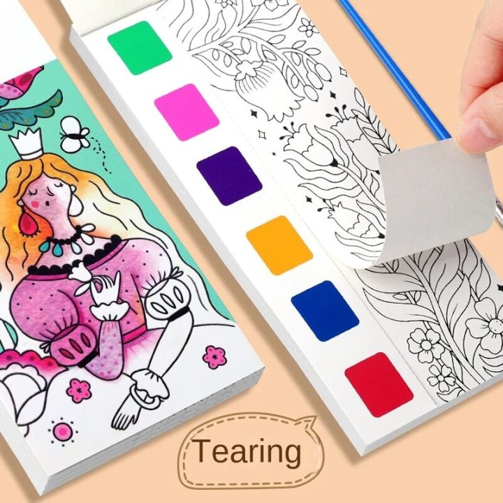 1pcs Children's Watercolor Coloring Book Student Coloring And Drawing ...