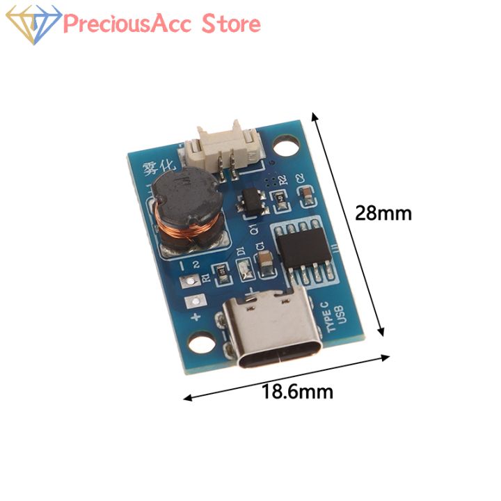 DC 5V Switchable Four Spray Humidifier Module Atomization Control Board ...