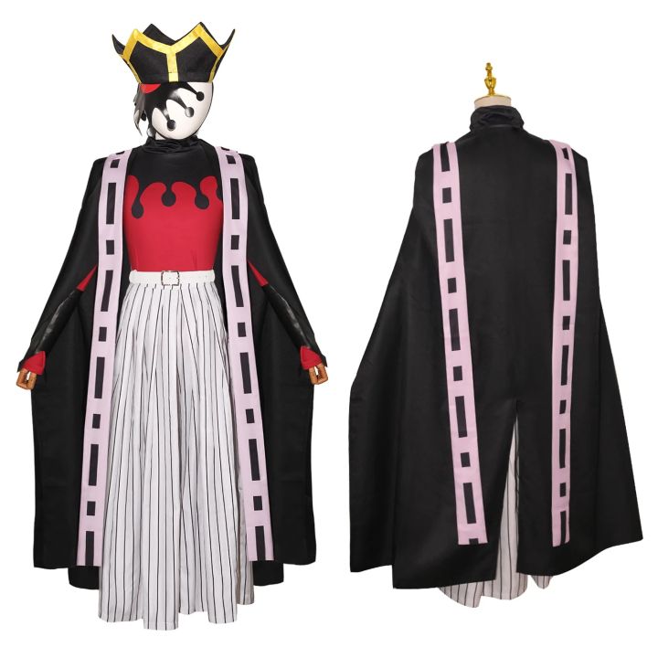 Demon Doma Douma Cosplay Costume Wig Fan Sets Kimetsu No Yaiba Outfit ...