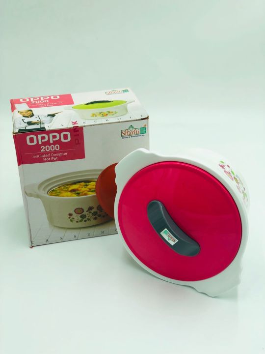 Hot box oppo 2000ML 4 colors | Daraz.lk
