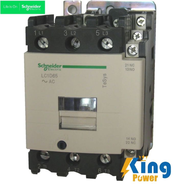 LC1D65 AC-220V, Magnetic Contactor For Schneider | Daraz.com.bd