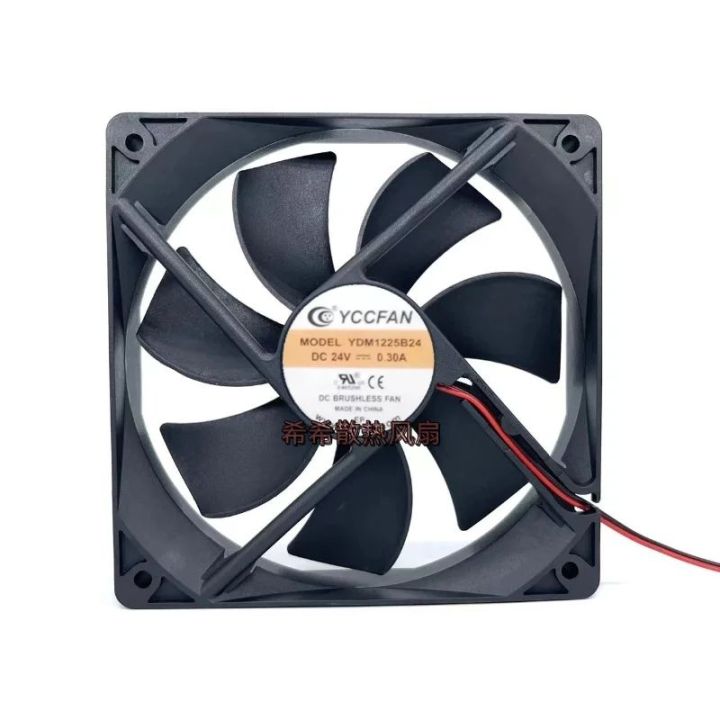 120mm Silent 12v Dc Fan for Computer Cases, Mining Rig, CPU Coolers ...