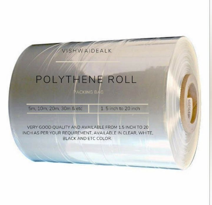 Clear Polythene Roll (20 inch × 5m) | Daraz.lk