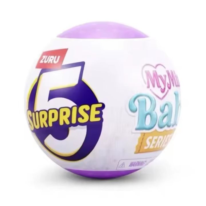 My Mini Baby Series 2 Or Baby Series 1 Collectible Blind Box Toy for ...