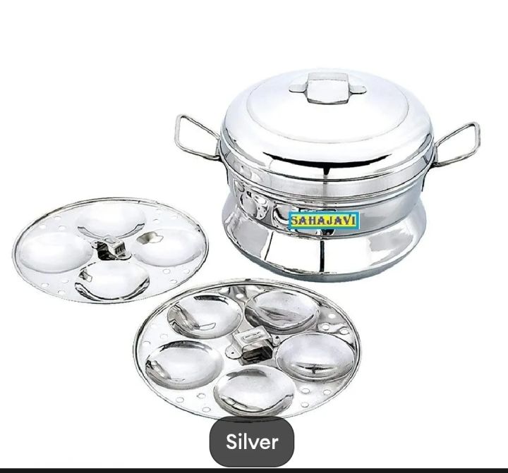 Stainless Steel Idly Maker Idli Panai with 2 Idly Plates (9 Idlies ...
