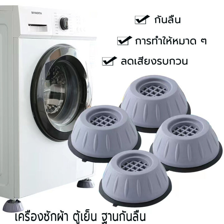 Washing machine legs, washing machine legs, washing machine legs ...