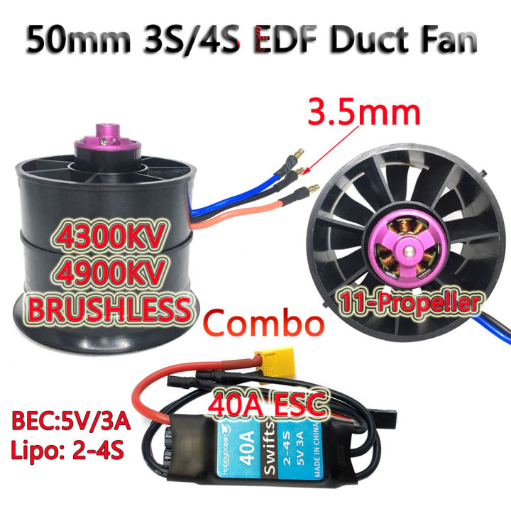 Hobbyocean 50mm 3-4S BRUSHLESS EDF Duct Fan 40A/50A ESC 4900KV 4300KV ...