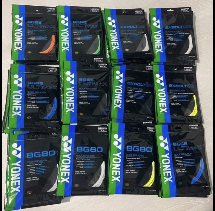 Badminton String Bg 65 Rock White, BLACK, Green, Orange, Red Colour ...