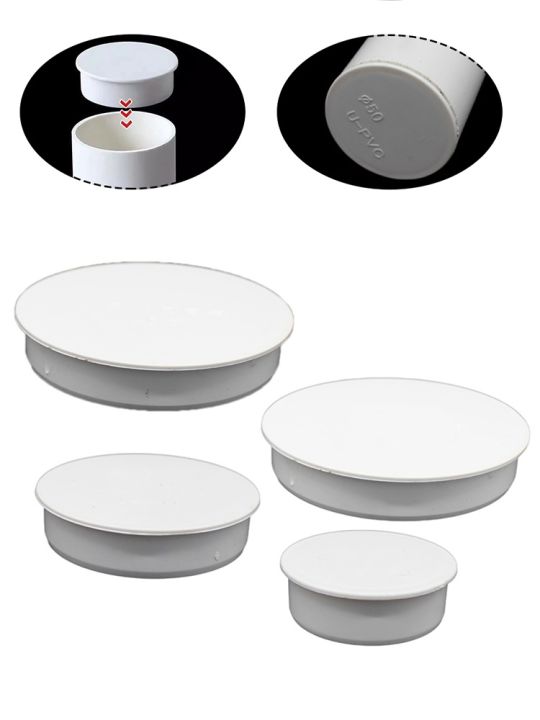 Pipe Cap 50-160mm Thickened PVC Inner Blocking Cap Sewer Pipe ...