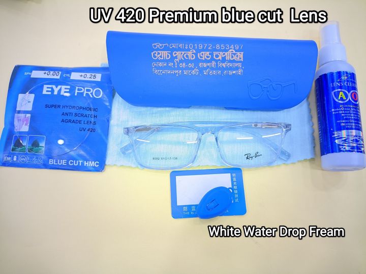 EYE PRO Blue Cut Brand UV 420 ANTI BLUE CUT Blue Cutting Lens with Ray ...
