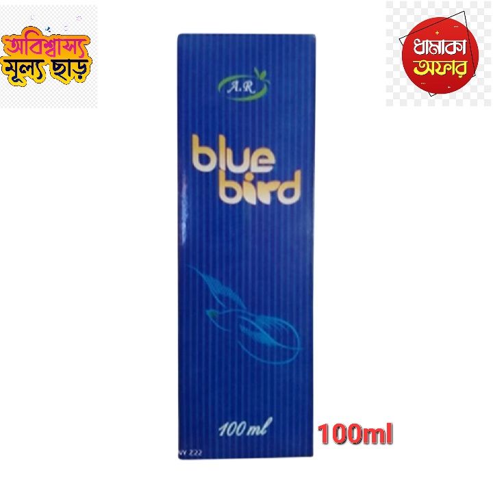 Blue Bird Intense Perfume For Men 100ml | Daraz.com.bd