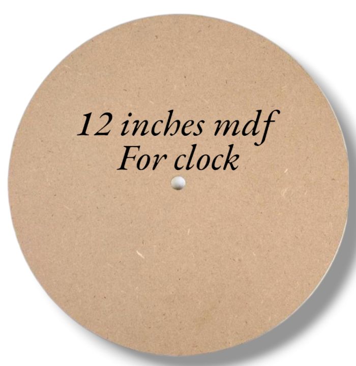 MDF for clock, clock base, mdf, clock wood, 12 inches mdf clock base ...