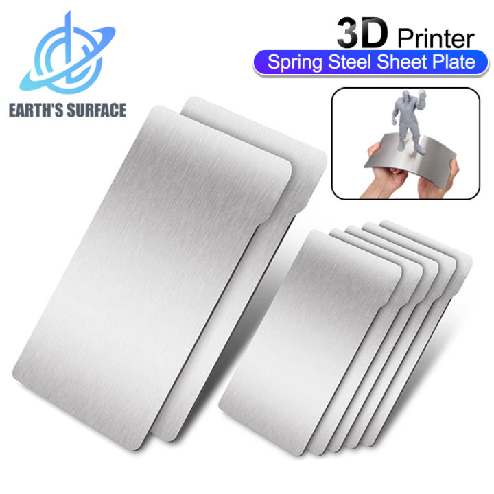Full Sizes 3D Printer Building Plate Spring Steel Flexible Plate ...