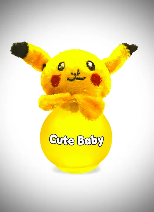 Cute Baby Perfume Yellow Pikachu Kids 50ml | Daraz.pk