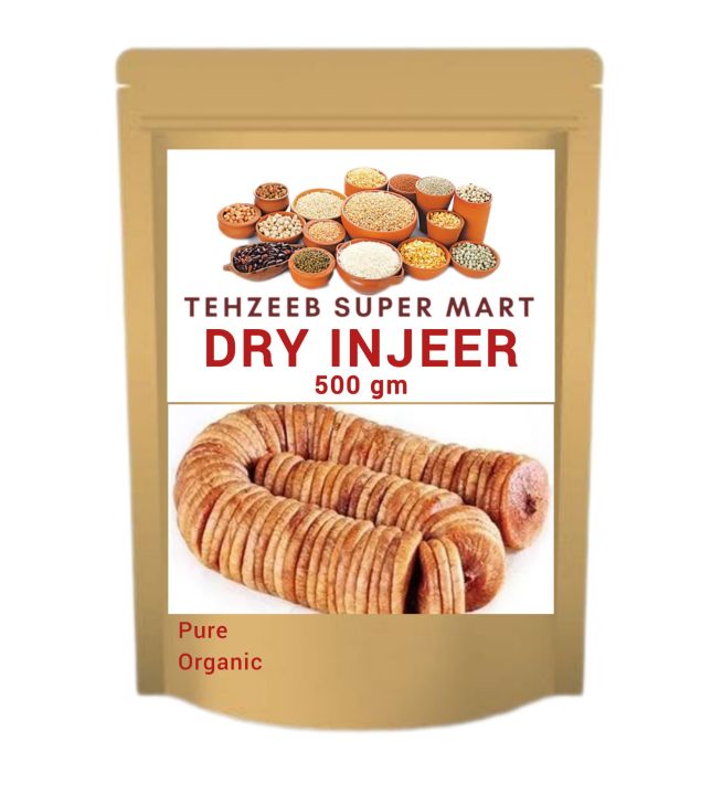 Dry Fig • Dry Injeer • Enjeer | Guaranteed Best Quality | 500gm | Daraz.pk