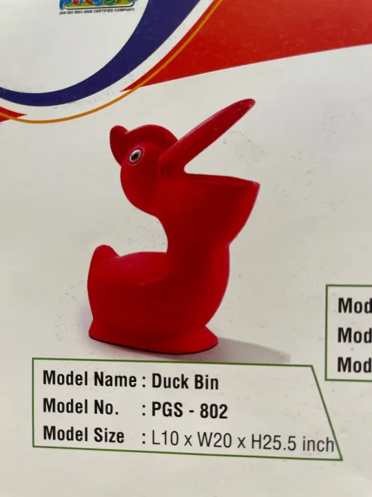 Duck Bin , Duck Dustbin | Daraz.com.np
