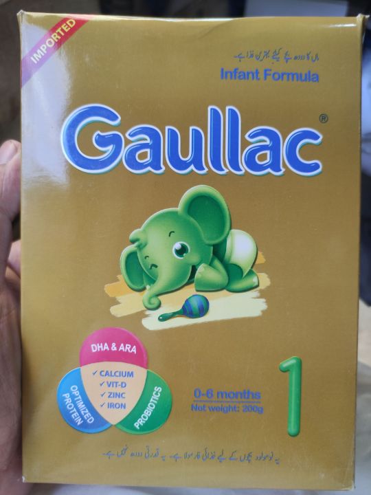 Gaullac 1 200g | Daraz.pk: Buy Online at Best Prices in Pakistan | Daraz.pk