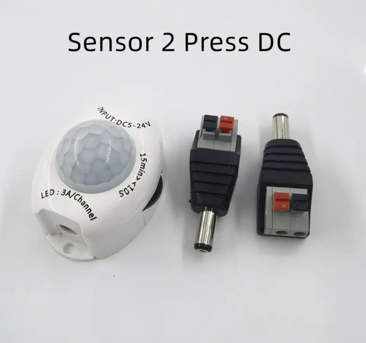 Motion Sensor Light Switch 5V~24V PIR Motion Sensor DC Movement ...
