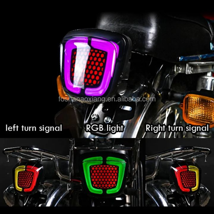 Motorcycle Bike Fancy Backlight Tail Light RGB Multi Functions And RGB ...
