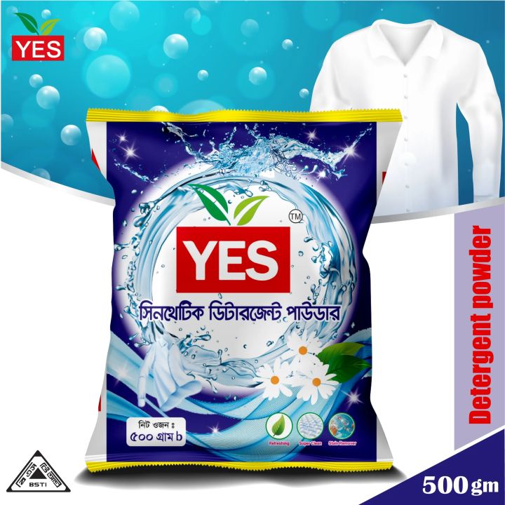 Yes Synthetic Detergent Powder Lemon 500gm. | Daraz.com.bd