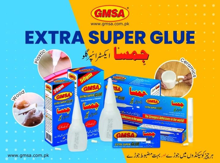 GMSA Extra Super and Fast Glue GMSA ELFI 20GM and 50GM | Daraz.pk