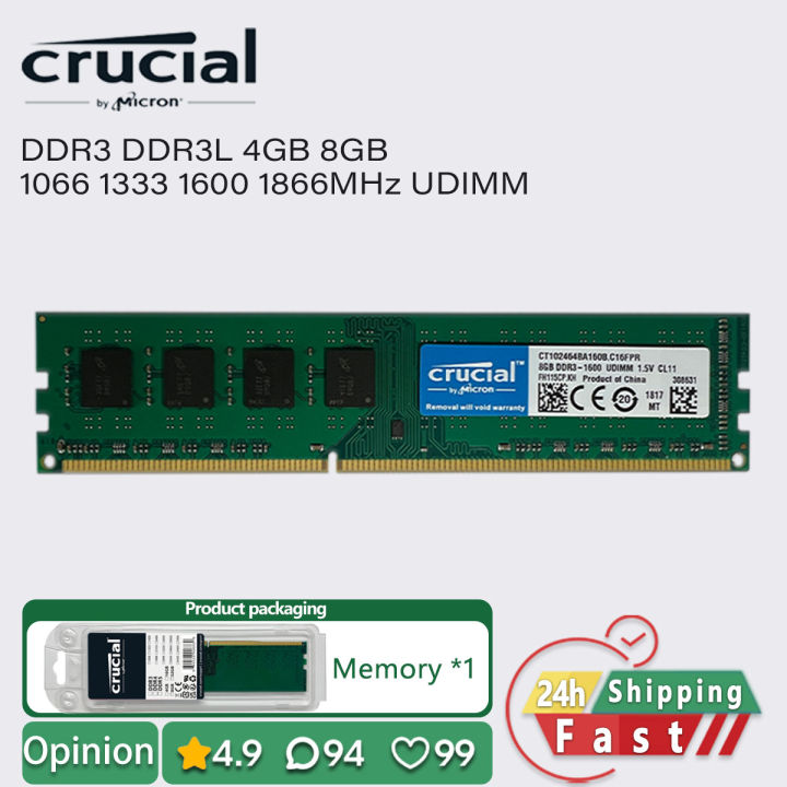Crucial ddr3 ddr3l 4gb 8gb 1600 1866 1333 1066 MHz desktop memory udimm ram pc3 pc3l | Daraz.lk