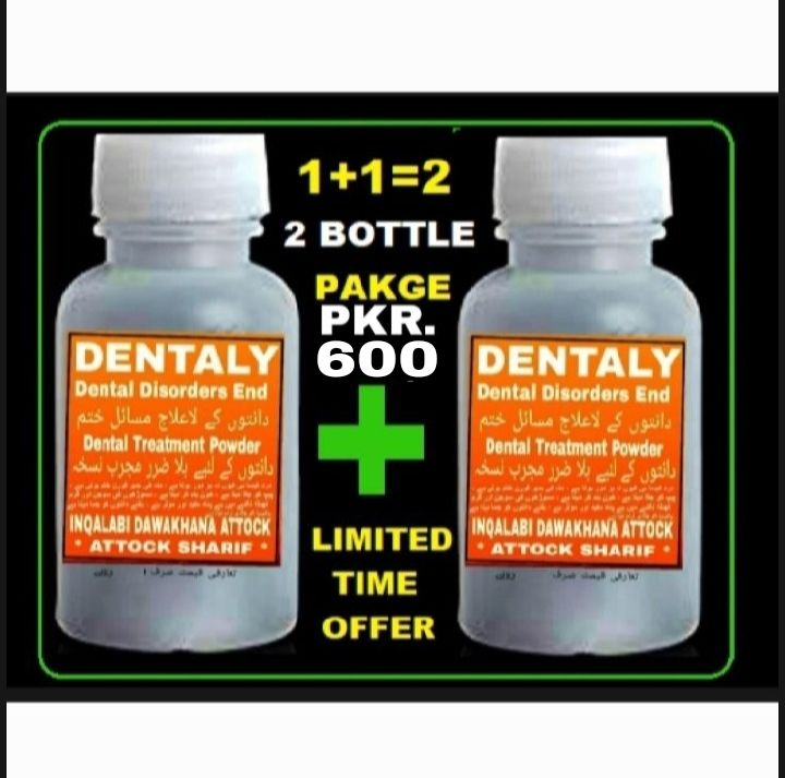 DENTALY DENTAL DISORDERS END DENTAL ALL PROBLEMS END | Daraz.pk