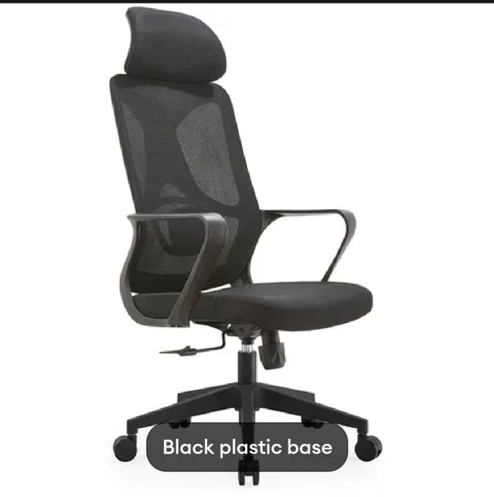 office chair/ gaming chair/revolving chair/ meeting chair/ | Daraz.pk