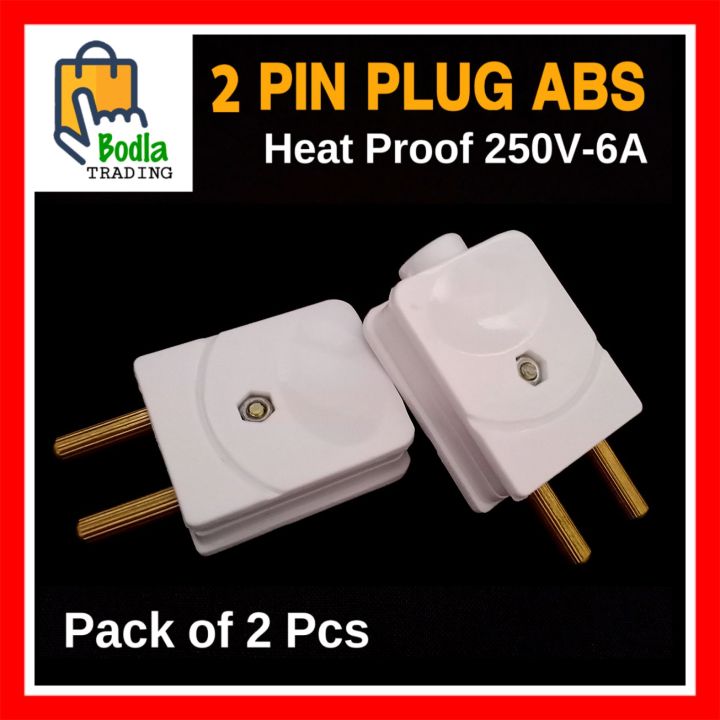 2 Pin Male Plug 250V 6A High Quality Heatproof- Pack of 2 Pcs | Daraz.pk