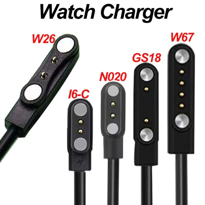 2 pins 4pins Smartwatch Dock Charger Adapter USB Charging Cable Cord ...