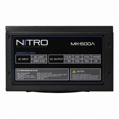 Gaming PC Power Supply 6 Pin Gpu Connector With 8 Pin Cpu Connector ...