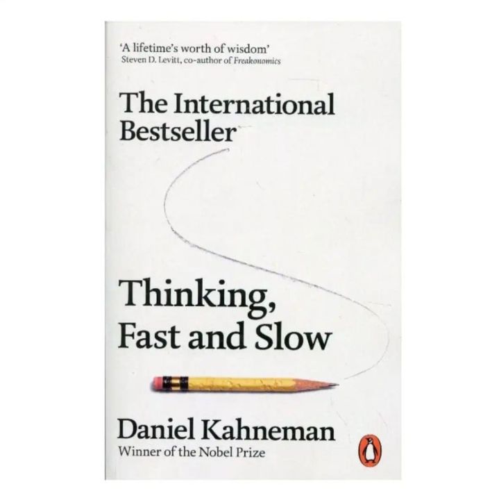 Thinking, Fast and Slow By Daniel Kahneman | Daraz.com.np