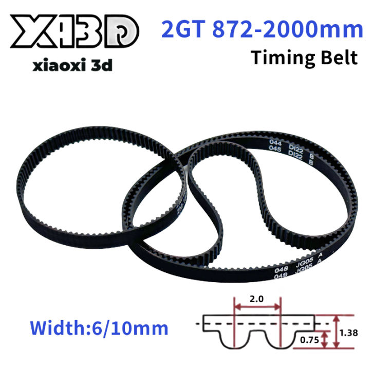 2GT Belt Width 6mm/10mm GT2 Timing Belt Perimeter 872mm~2000mm 3D ...