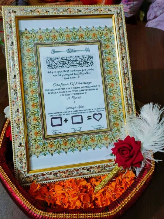 Nikah Nama Frame Customizable Glass/Plastic Marriage Certificate ...