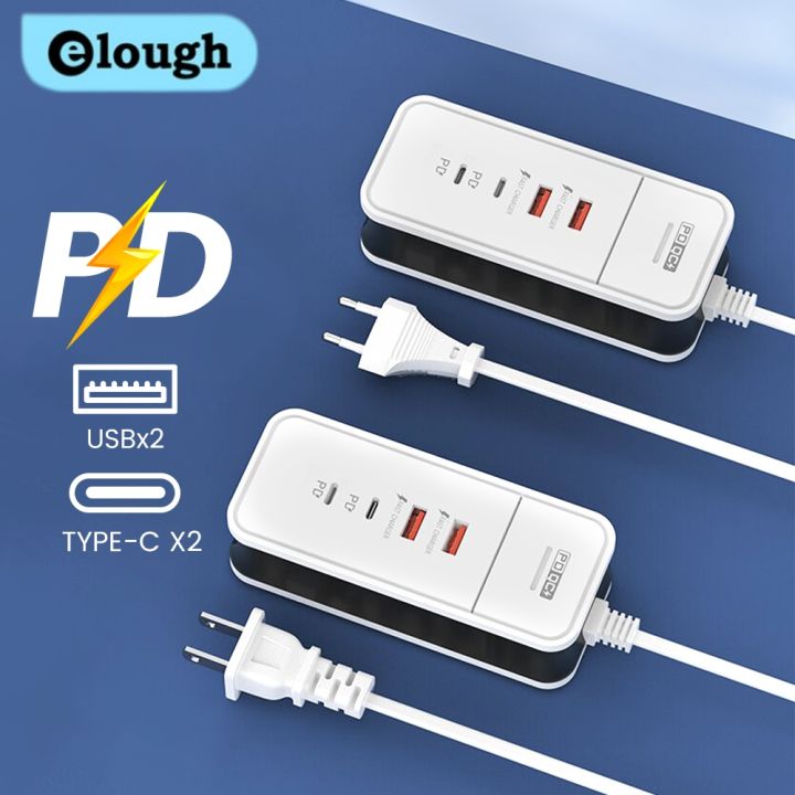 Elough Power supply multi head universal plug PD12W fast charging mini ...