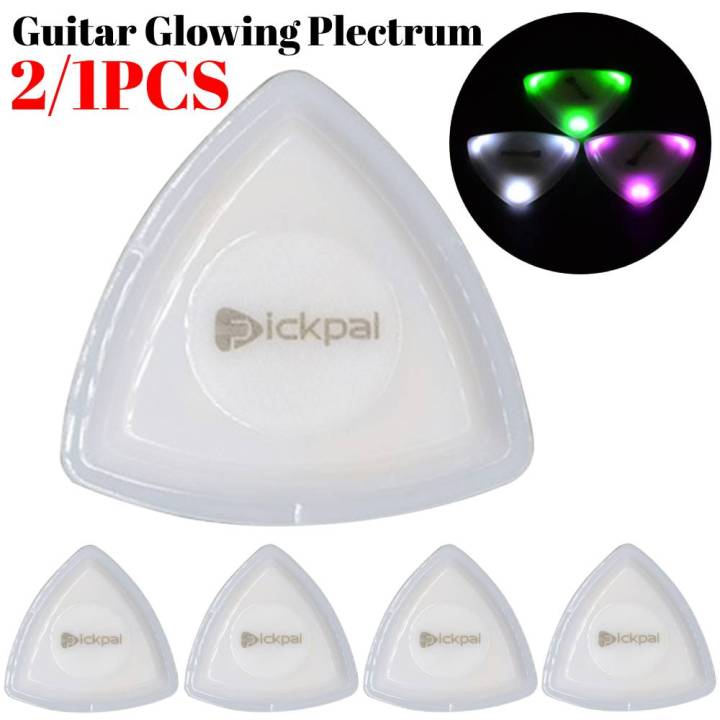 2/1PCS Glowing Guitar Picks Acoustic Electric Guitar With LED Light ...