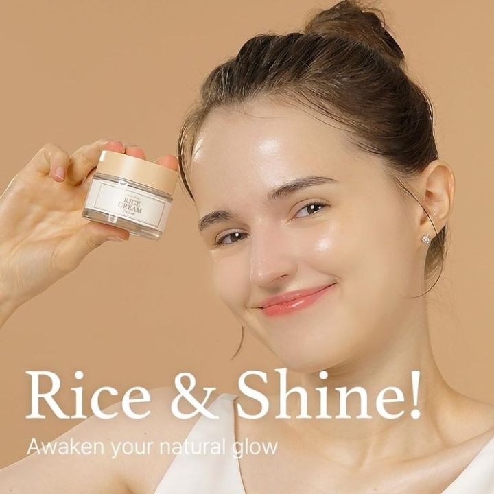 Rice Extract Face Cream | Skin Brightening, Whitening & Deep ...