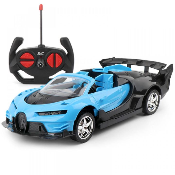 Remote Control Lamborghini Car with Light | Daraz.com.np