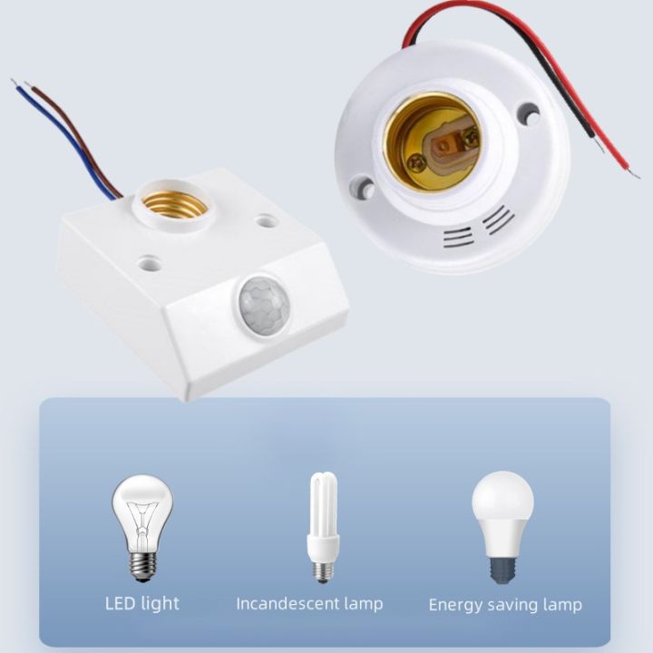 Sound Light Switch PIR Automatic Human Body Infrared IR Sensor Lamp Holder E27 220V 110V AC ...