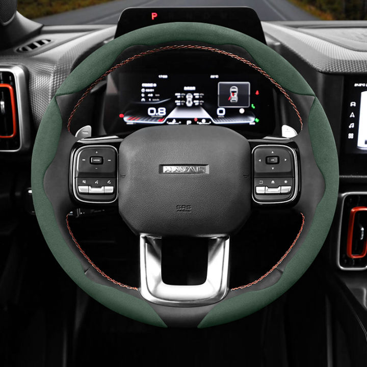 For Haval Suede Snap-on Steering Wheel Cover Fit H9 2025 Dargo 2024 M6 ...