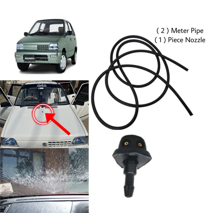 Suzuki Mehran Wiper Nozzle & Pipe ( 2 Meter Pipe & 1 Piece Nozzle ...