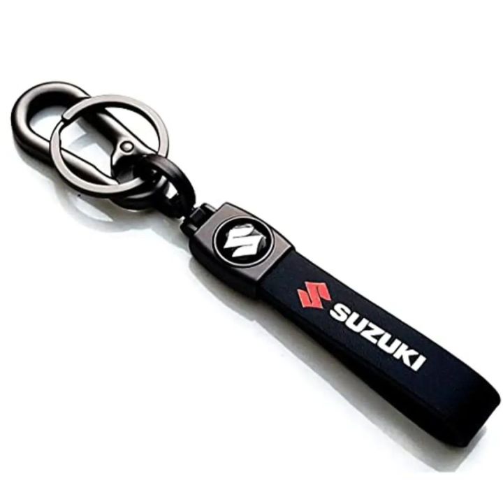 Suzuki key ring | Daraz.com.bd