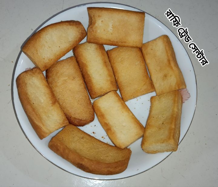 Bekari White Toast Biscuits Sweet Less-250gm/500gm | Daraz.com.bd