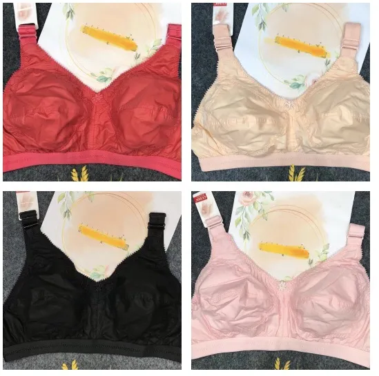 Indian Guddi Bra Big Belt High Quality Cotton gold color Full Coverage ...