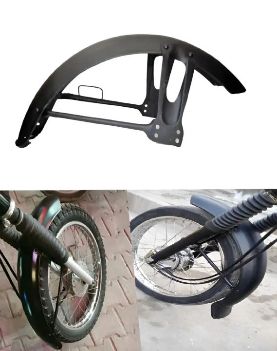 front Mudguard for 70cc cafe racer bikes pindi Mudguard metal quality ...