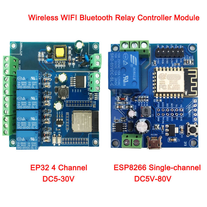 ESP8266 Wireless WIFI Relay Controller Module Single-channel Relay Module ESP 12F Development ...