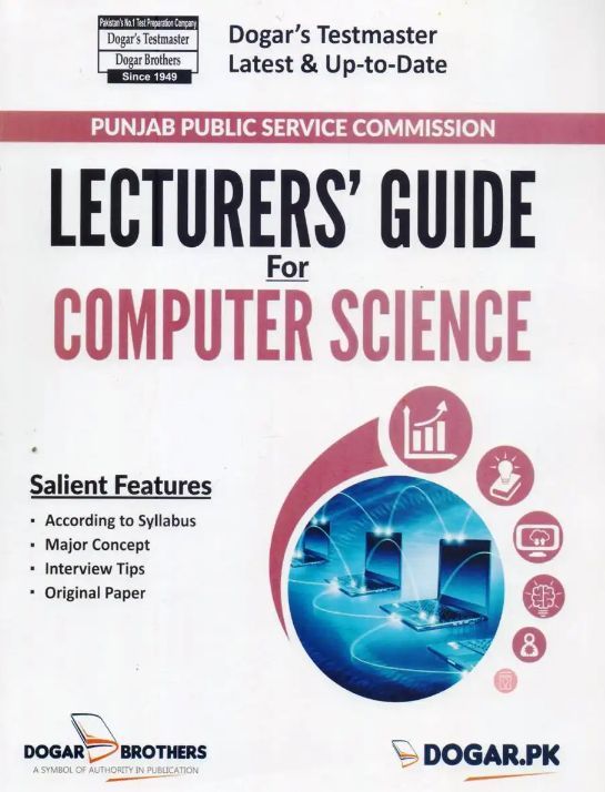Dogar Testmaster Computer Science Lecturer Guide | Daraz.pk