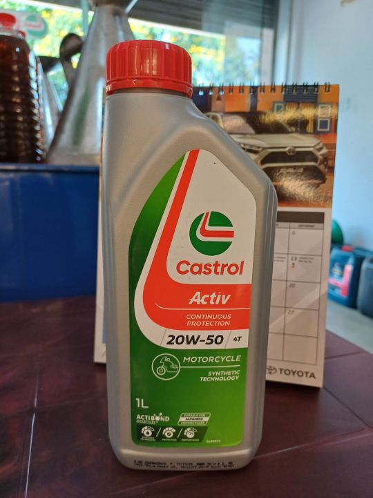 Castrol Activ 20W-50 4T Synthetic Technology 1l | Daraz.lk